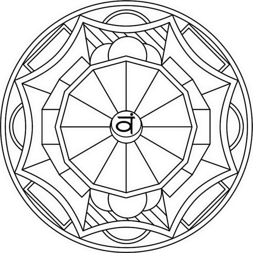Simbolo Vishuddha di base Mandala da colorare. Scarica, stampa o colora ...